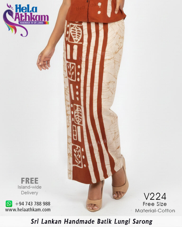 Handmade Batik Lungi Sarong – V224 – හෙළ අත්කම්