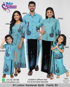 Family Kits – හෙළ අත්කම්